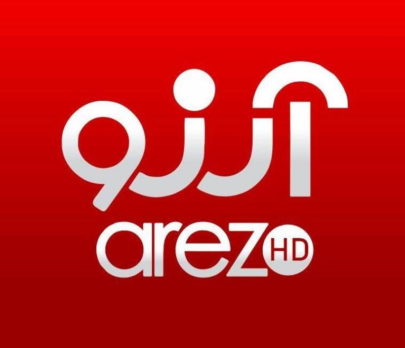 Taliban shuts down Arzo Television, detains employees