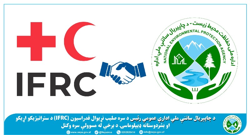 Chief of national environment protection department meets IFRC head for ...