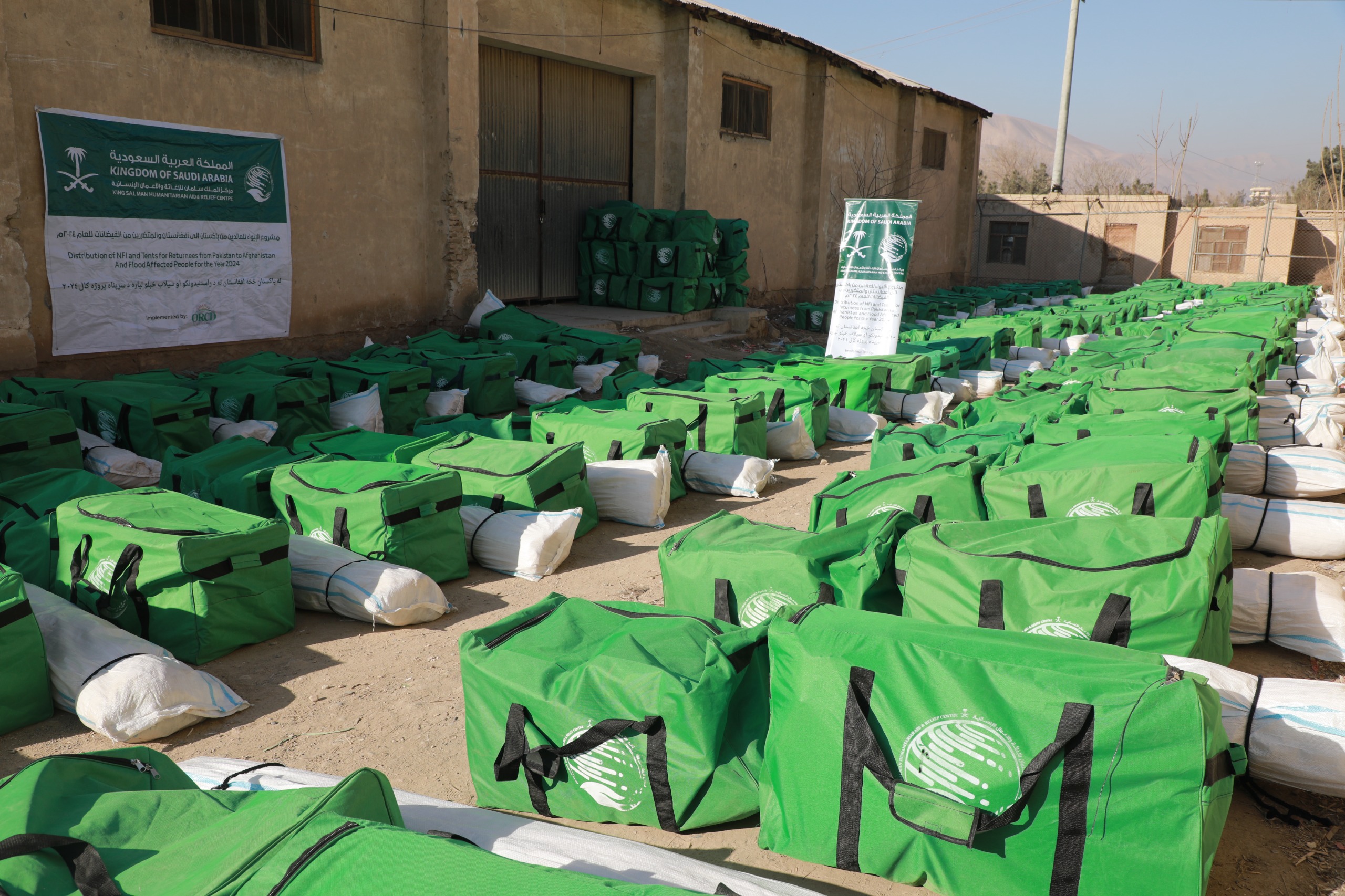 KSrelief center provides assistance to thousands of families